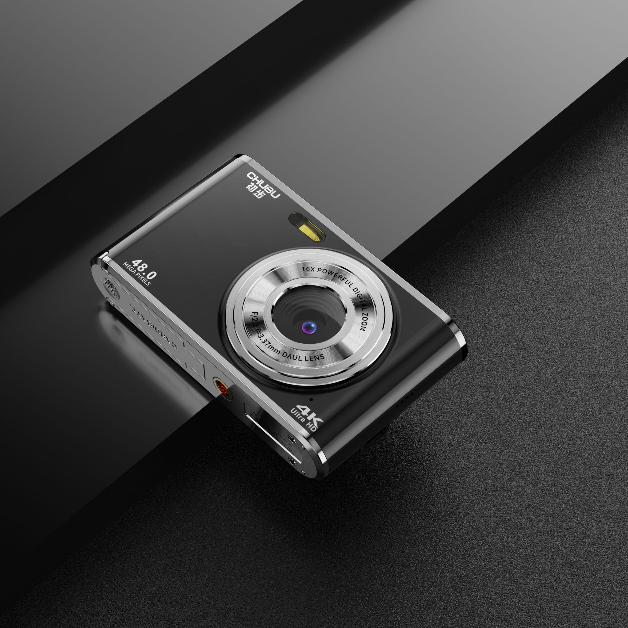 CHUBU初步 – 深圳市索达数码科技有限公司